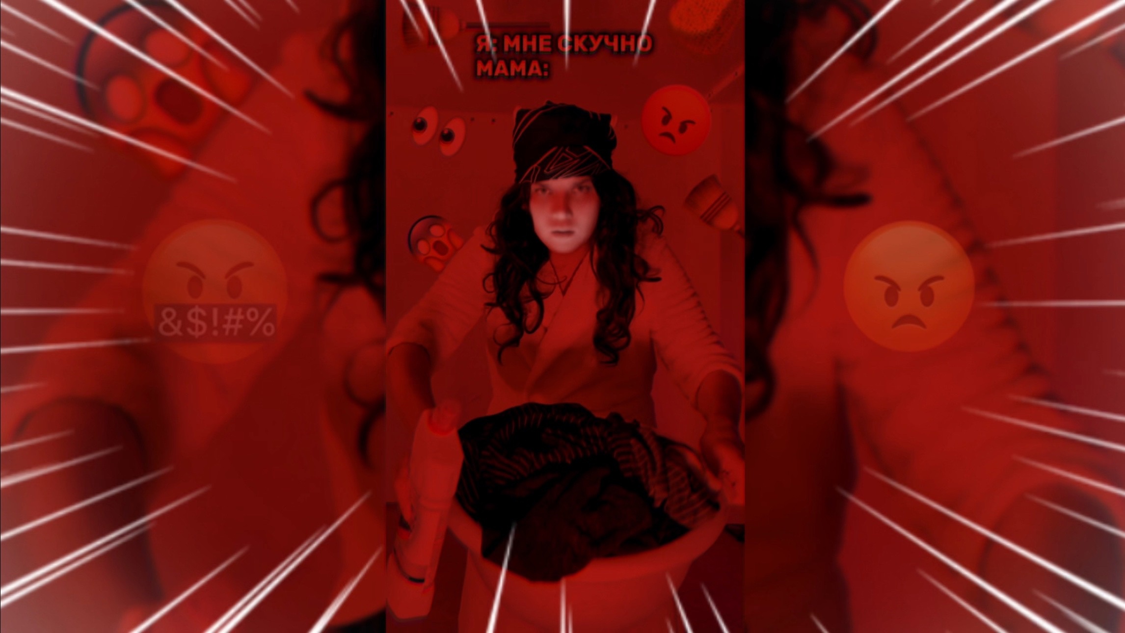 Часто бывает скучно?