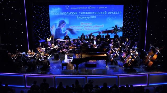 Эдвард Григ концерт для фортепиано с оркестром ля минор часть 1, солистка София Меметова, муз.шк. Че