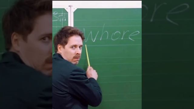 Физрук вместо учителя английского)))