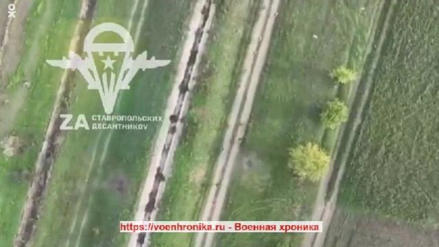 Украина. 2022.10.03. Приветы от Карлсона который живёт на крыше