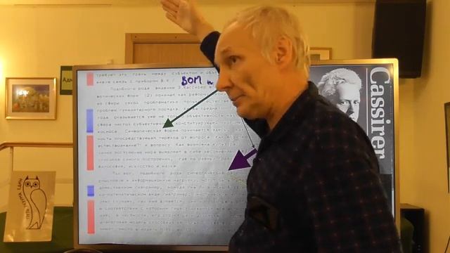 Возможность построения знания с предвидением и предсказанием.