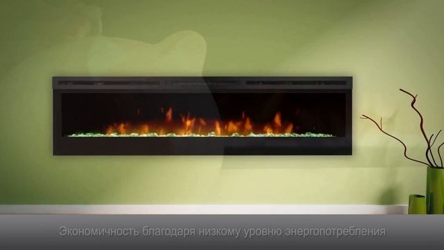 Электрический очаг Dimplex Prism