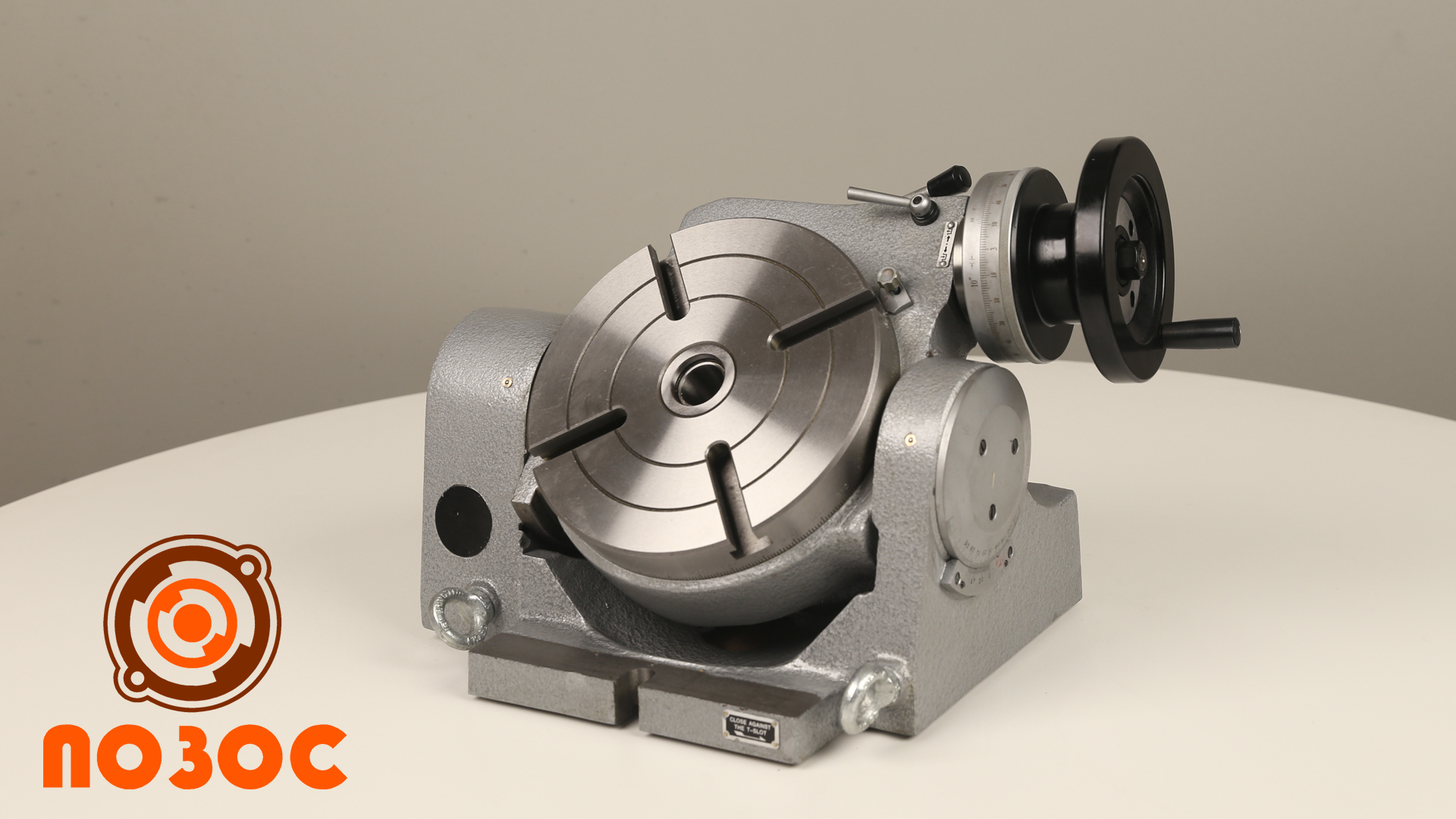 ТИП 5050 Столы поворотные наклоняемые