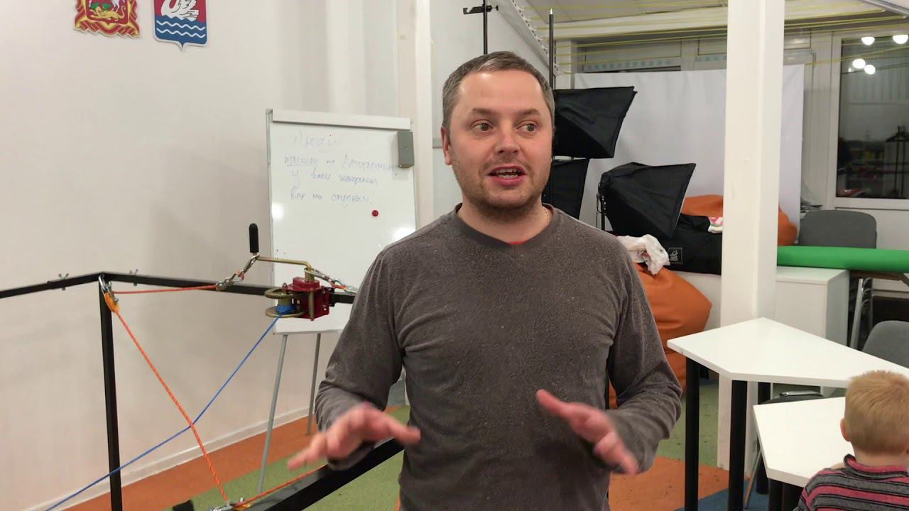 Всем легко после Тренажёра ПравИло