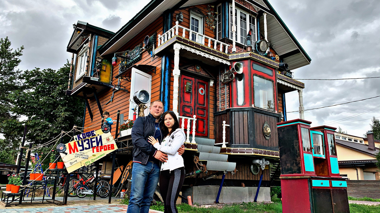 Усадьба Богословка, Стим-Панк Дом - Сказочное зодчество, Ходячий Замок у дороги!