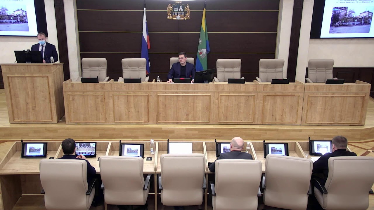 Заседание постоянной комиссии по муниципальной собственности №61