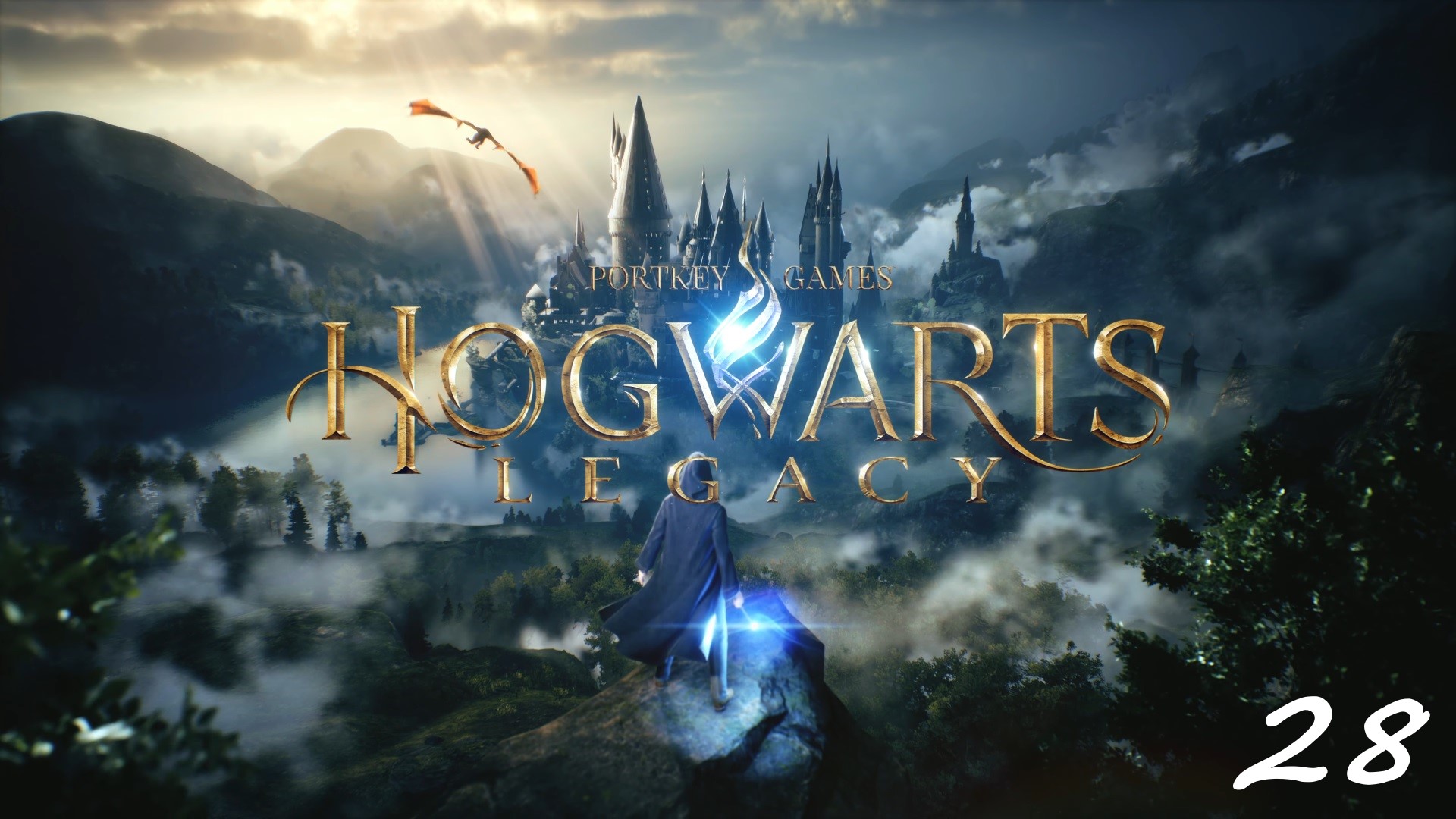 Прохождение "Хогвартс. Наследие" - Часть двадцать восьмая.  Катакомбы Фелдкрофта