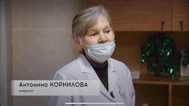 Отделение медицинской реабилитации