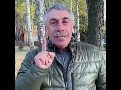 Доктор Комаровский об антипрививочниках