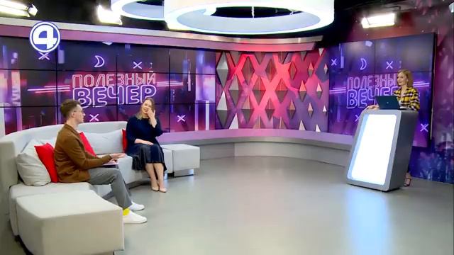 Весенние тренды в парфюмерии. Как подобрать ароматы?