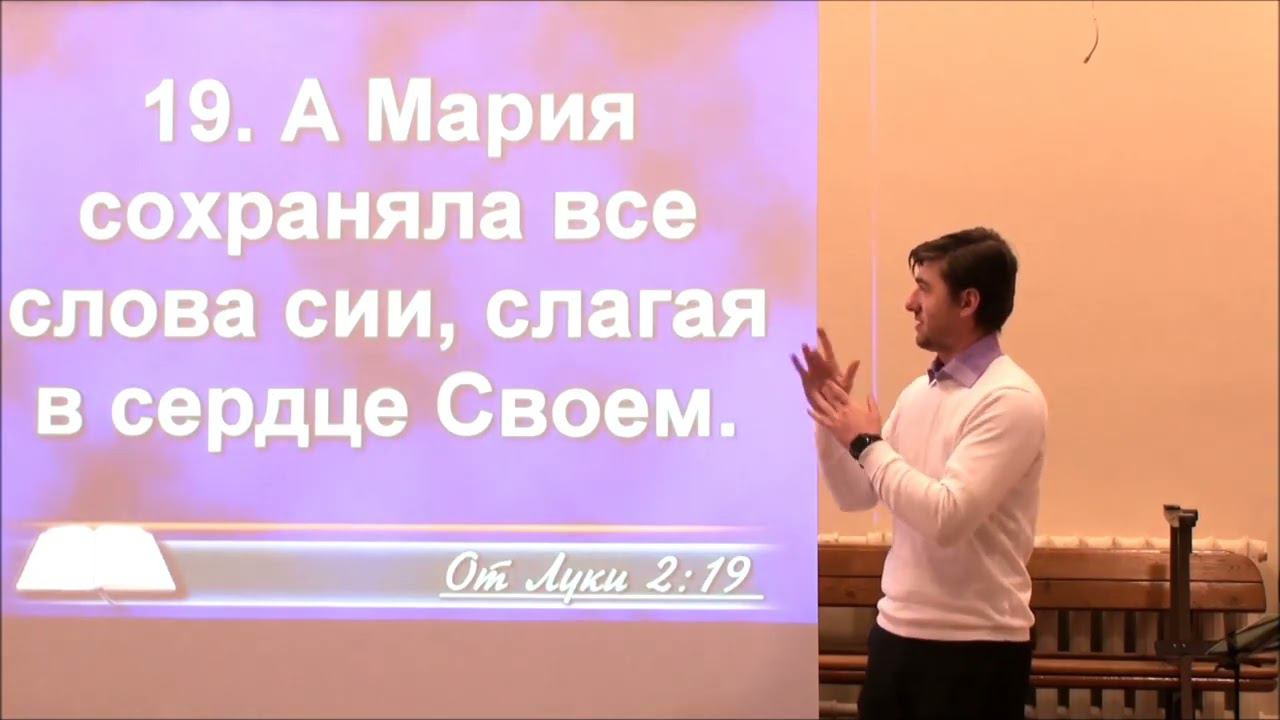 Мир для людей.
