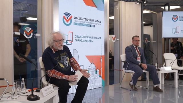 Статистика на утро второго дня голосования в Москве