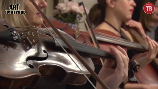 ART Коктейль Выпуск № 195-1 от 30.05.2020.