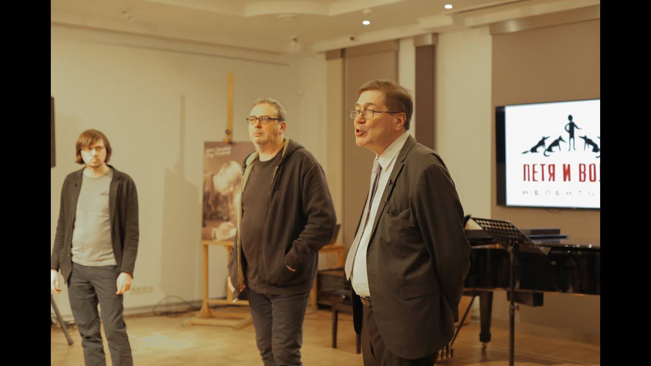 Нелекторий №18. Игорь Холопов и Герман Власов