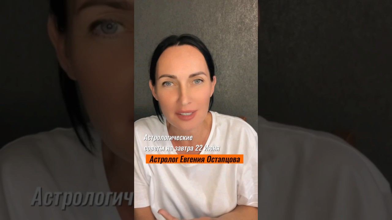 22 ИЮНЯ. ДЕНЬ С ДЕТСКОЙ ЭНЕРГЕТИКОЙ #shorts #short #shortvideo