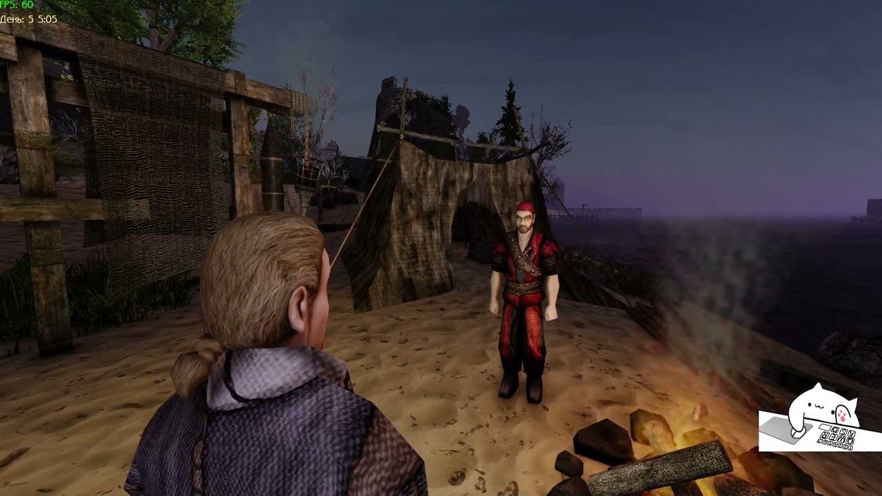 НБ | ND | КС без СНК Маг Гуру пробуем 3