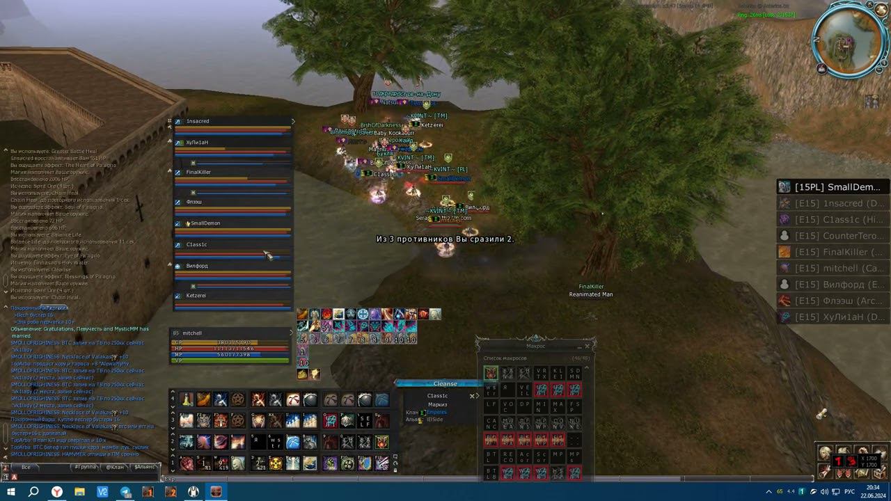 ТВ 22 06 2024   простобой с югами