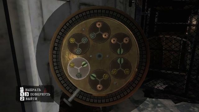 Пила 18 серия