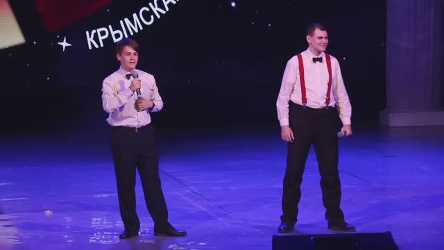 03.04.2019 "Кому фисташки?" ФТИ КФУ г. Симферополь - Крымская Лига КВН 2019 1/8 финала - Приветствие