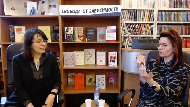 Встреча со Светланой Амелиной