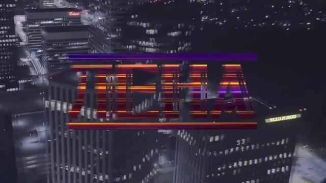 Сцена1, Лена. Красивое вступление к ролику. Имя Лена на фоне большого города