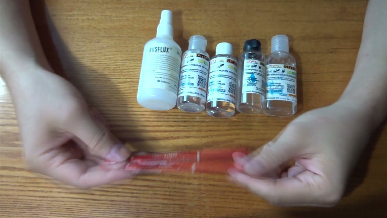 Подытоги по припоям и планы на будущее.