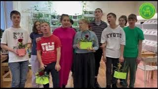 Зеленая мастерская,  выпуск 1