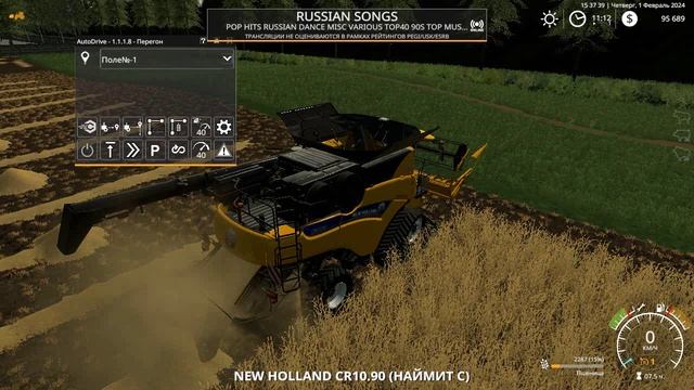 Игра фс 19 «Покровка» версия 2.0.5.0 PLATINUM серия 16( без голоса)