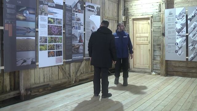 Синяя книга вернулась в Тихую сюжет Анастасии Ломакиной