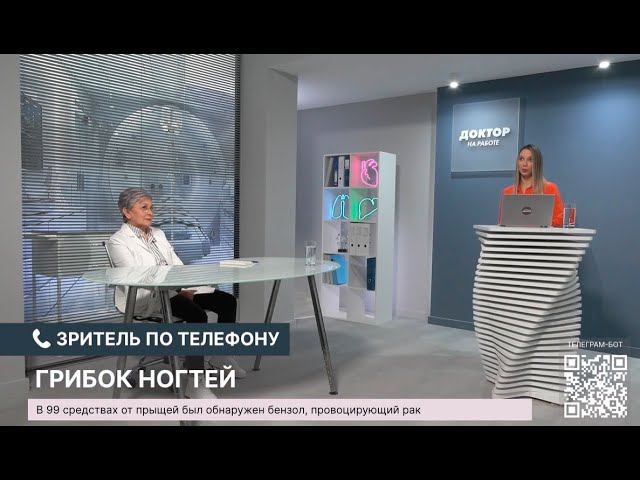 ТВ эфиры, СМИ