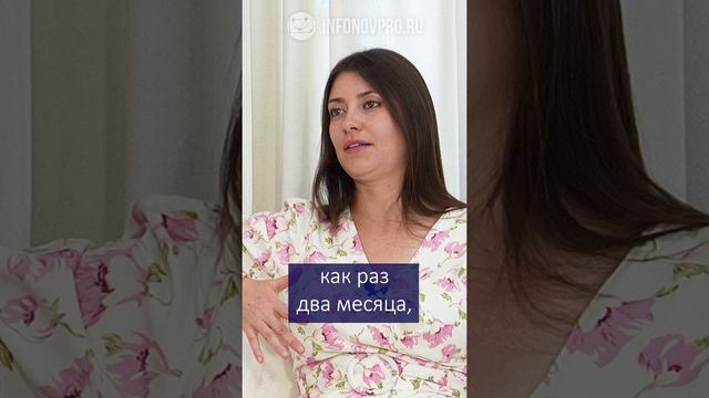 Импланты ставятся до или после?