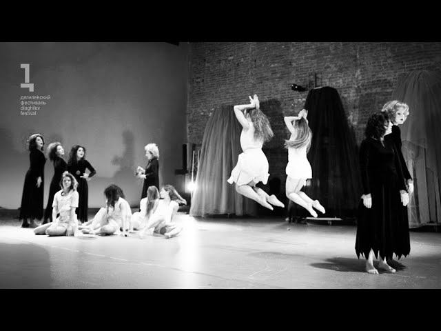 Дневник Дягилевского фестиваля — 2017. Надежда Павлова об опере «Свадьба»