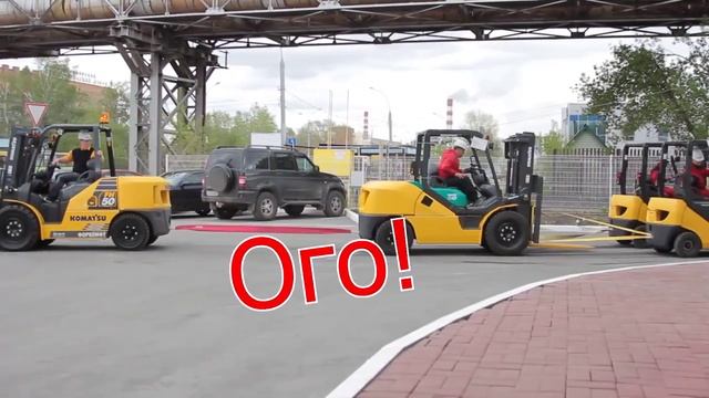 KOMATSU FH - расход 3 литра в час!!!.mp4