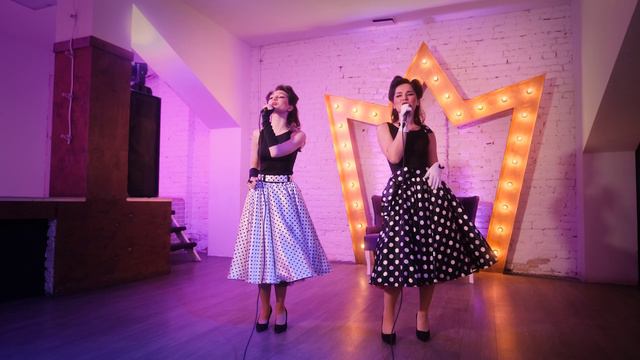 ТК ГАРДАРИКА Вокальная программа в стиле Ретро