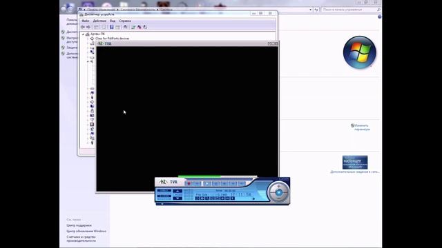 Оцифровка видео кассет usb тв тюнером и pci тв тюнером