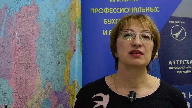 170413. Поздравление от Светланы Валентиновны Панковой