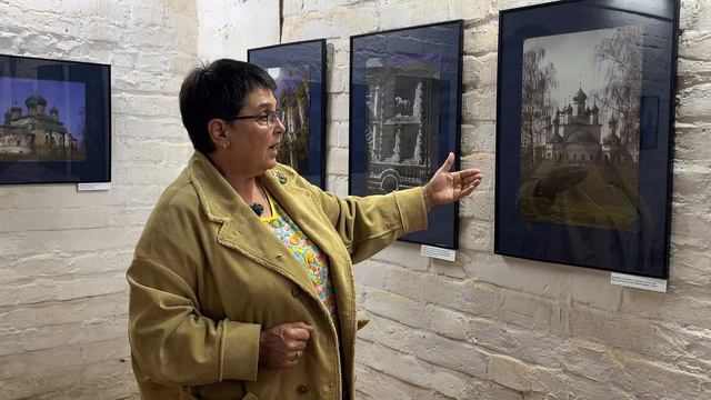 Экскурсия часть 2