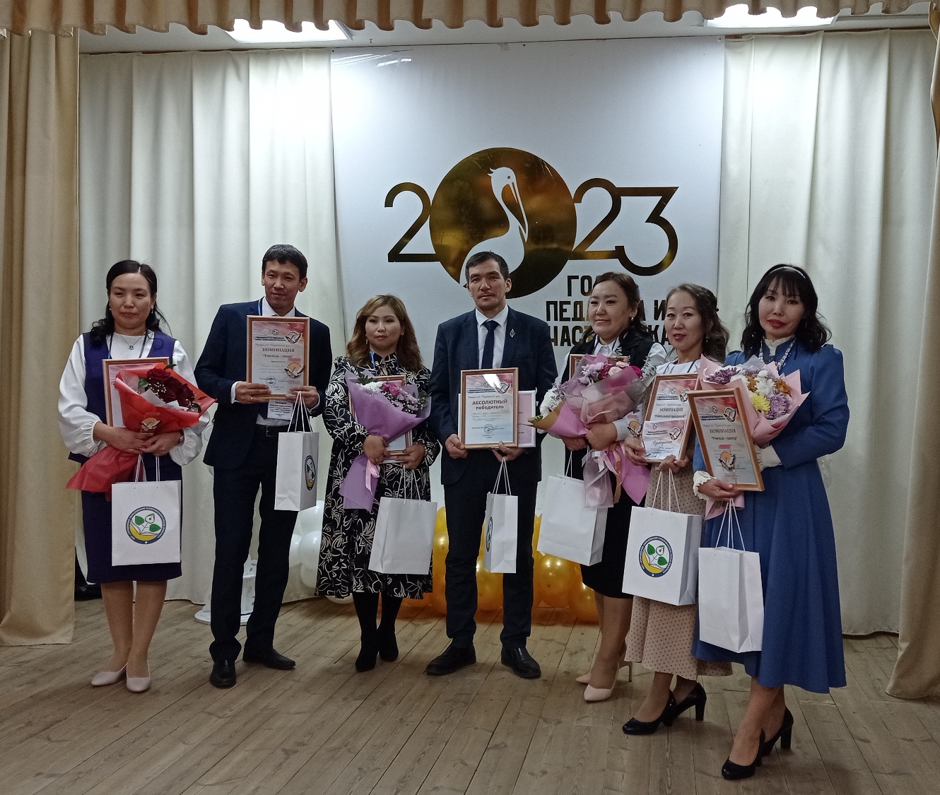 Учитель года 2023 в Диринской СОШ | Николай Артемьев