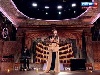 Виктория Оганнисян. Вокал - "Ария Дивы Плавалагуны" - Синяя Птица. Сезон 2015