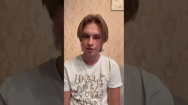 Отзыв от Корнея