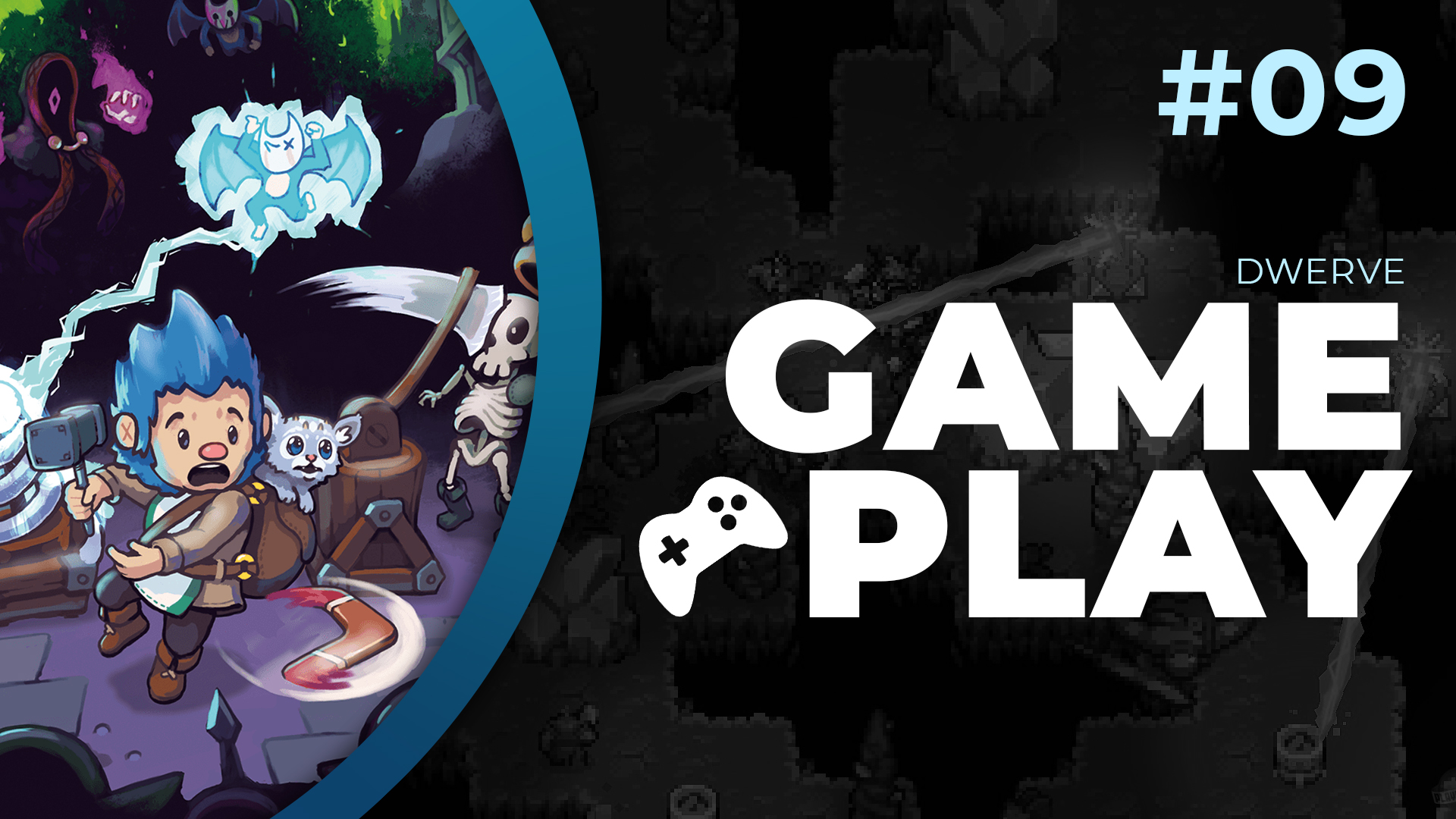 Dwerve | Прохождение #9