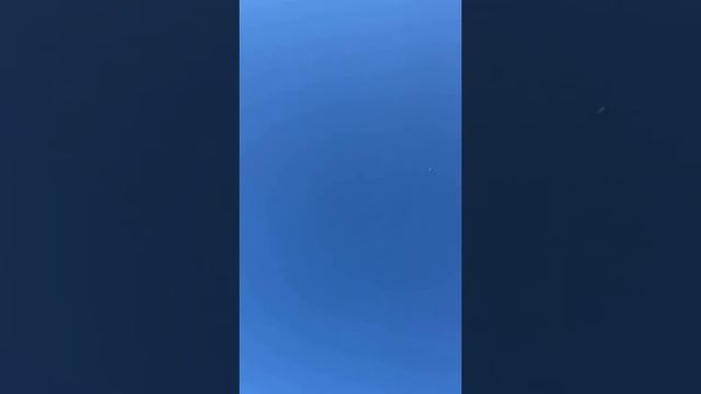 Откуда тень, если нет облака?