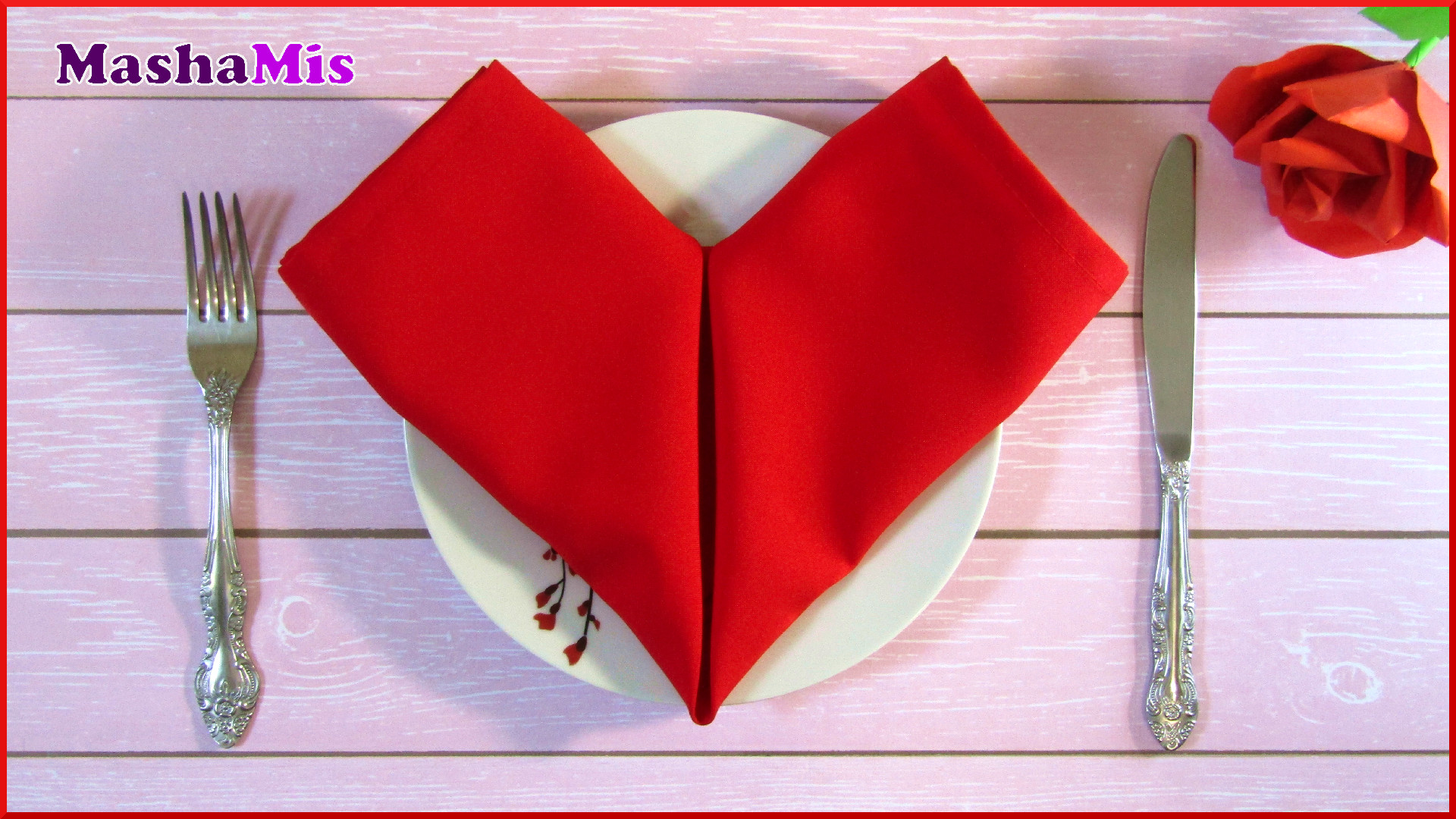 Как сложить салфетку на стола/Сердце из салфетки