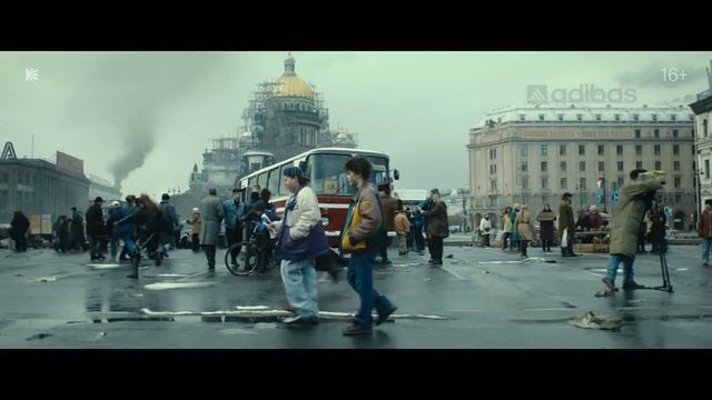 Гром_ Трудное детство _ Трейлер _