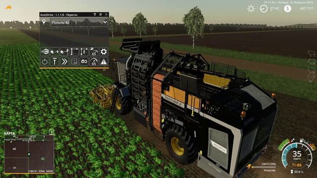 игра фс 19 карта Multimap серия 14 ( без голоса)