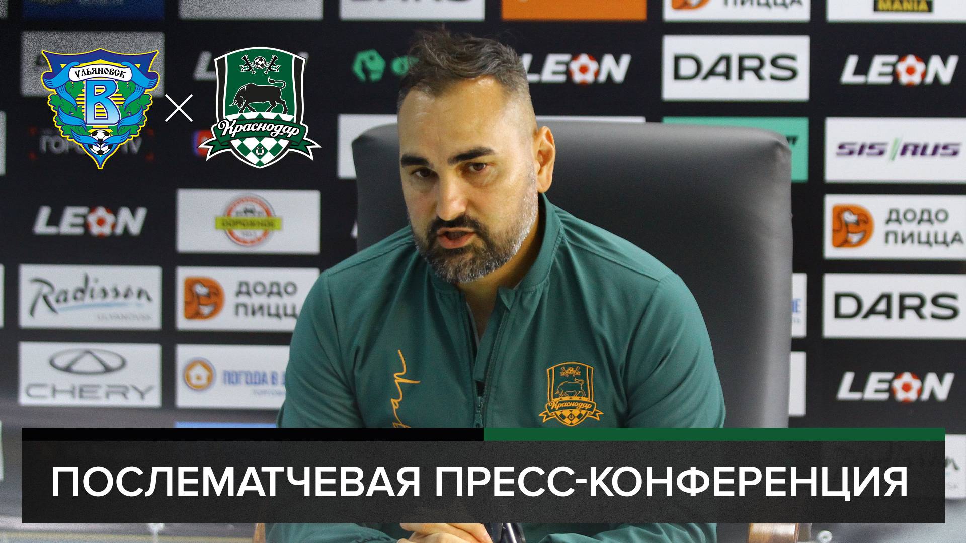 Пресс-конференция Ильи Валиева после матча «Волга» – «Краснодар-2»