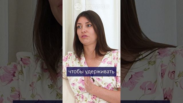 Меры профилактики (ортодонт)?