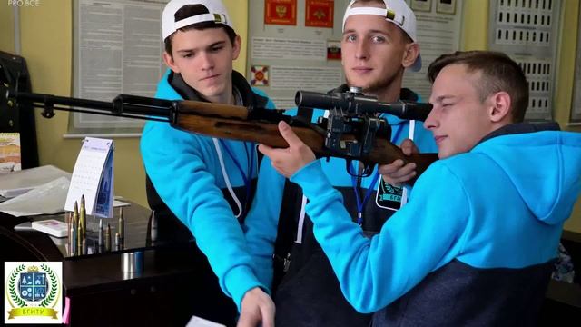 Посмотри в глаза. Это БГИТУ