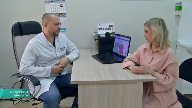 ИНДУСТРИЯ КРАСОТЫ (14 марта 2022 )