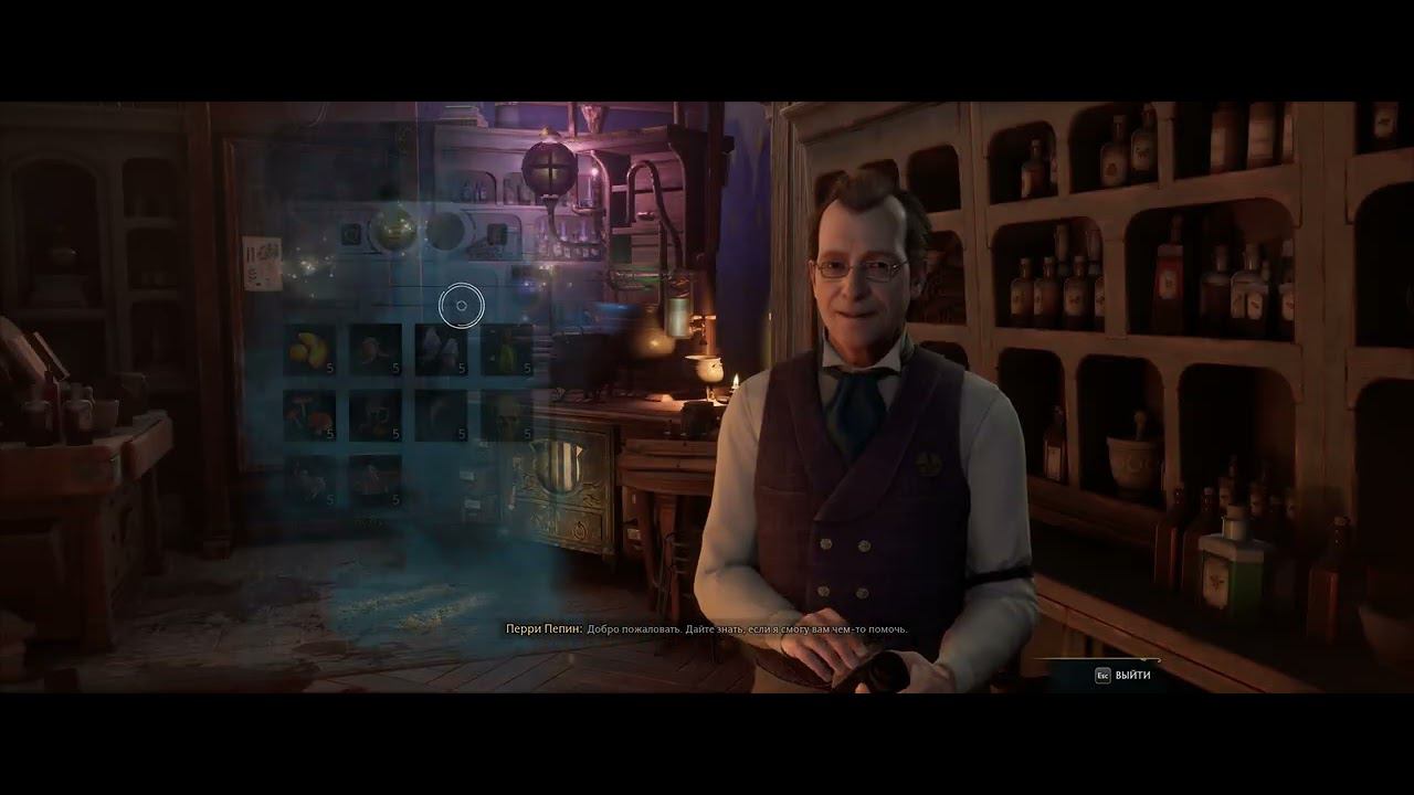 #28 Hogwarts Legacy прохождение. Часть 28. Призрак нашей любви. Уроки Астрономии.